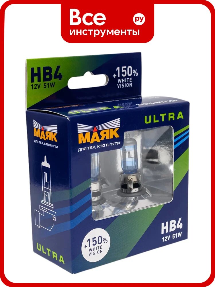 Автомобильная лампа маяк White Vision +150% ULTRA НB4, 12V, 65W, P22d 89006WV+150