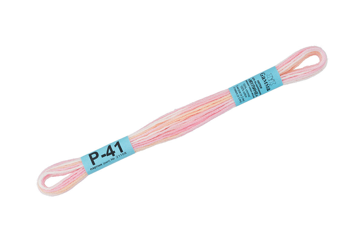 Мулине "Gamma" меланж 100% хлопок 8 м Р-41 бл. розовый-молочный-персиковый