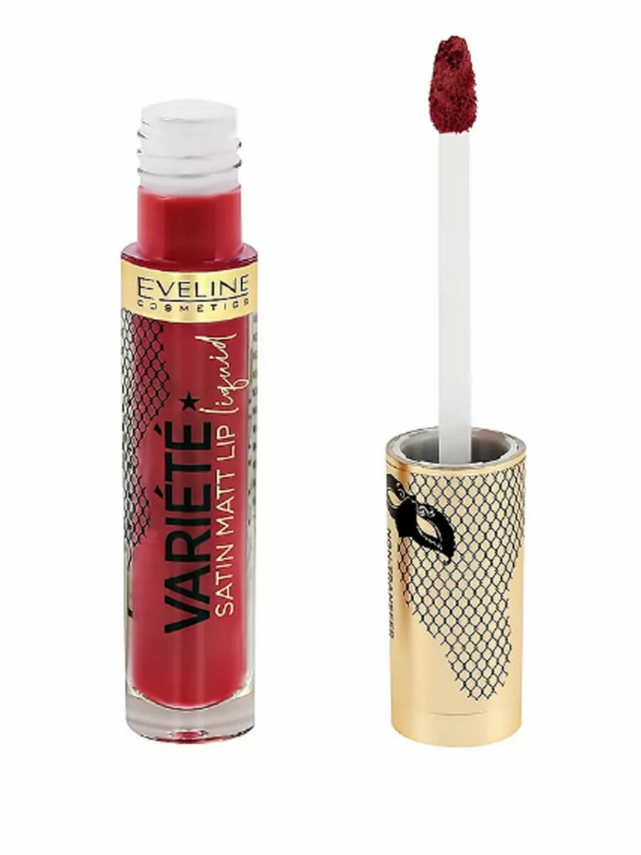 Помады Другие Бренды коричневый