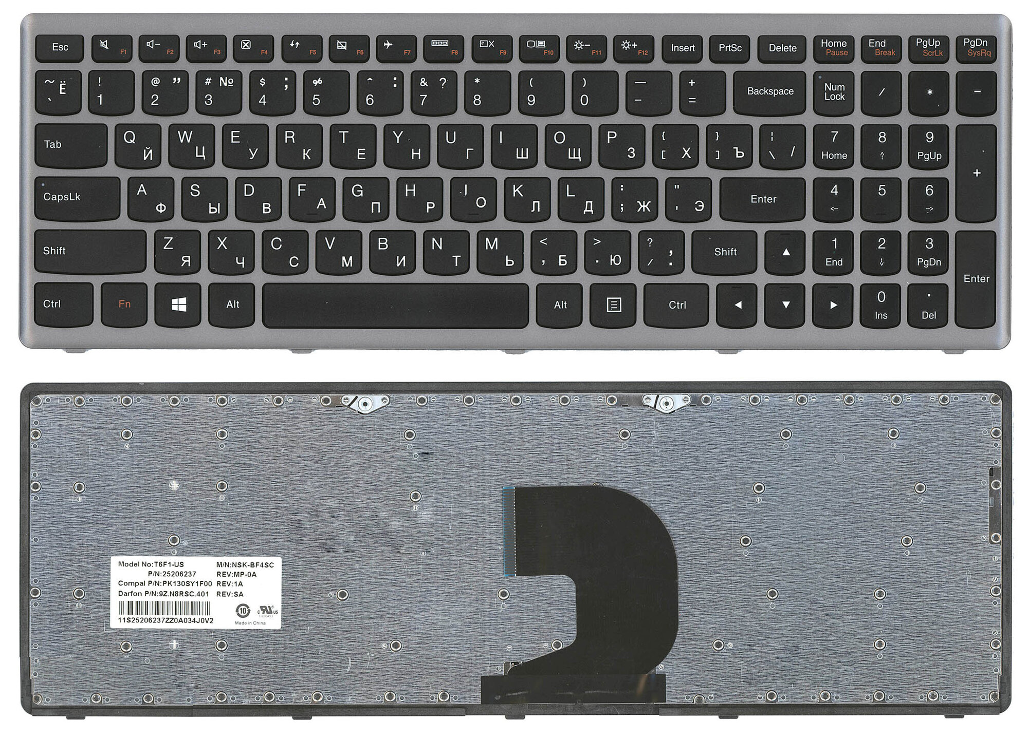 Клавиатура для Lenovo PK130SY1F00 черная с серой рамкой