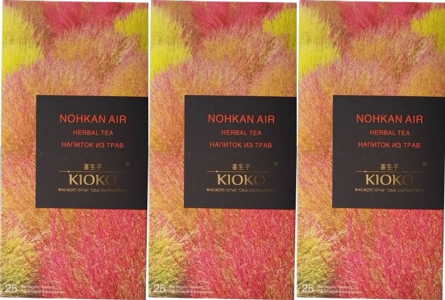 Kioko Чай травяной Nohkan Air Мелисса, липа, 1 г, 25 пакетиков, 3 уп