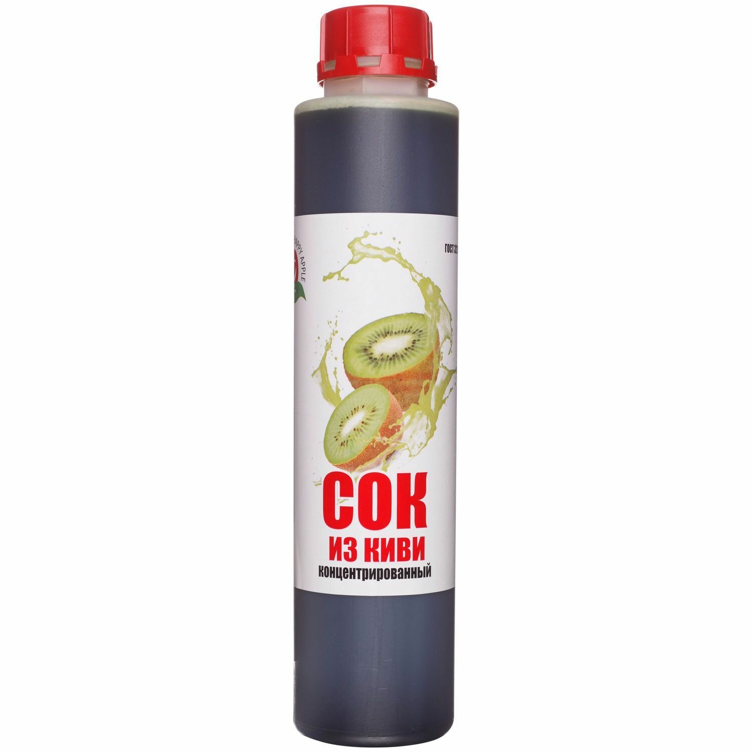 Сок киви концентрированный 1 кг.