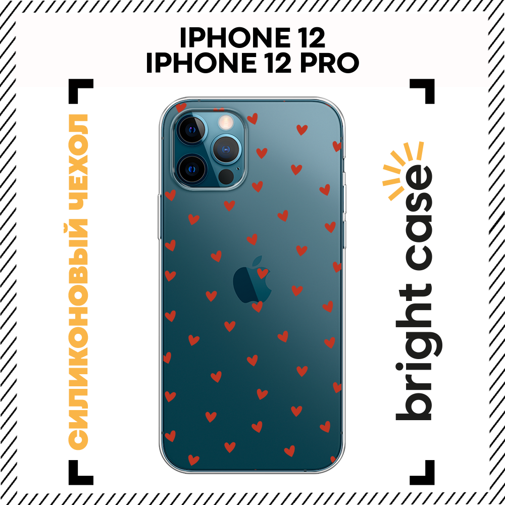 Чехол на Apple iPhone 12/12 Pro / Айфон 12 с принтом Прозрачный с сердечками, прозрачный
