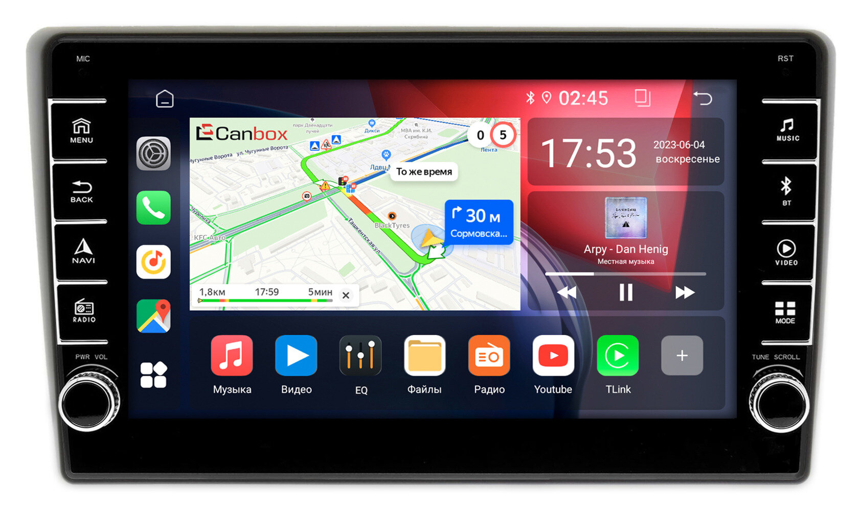 Штатная магнитола Toyota Ractis 2 2010-2016 Canbox BGT9-9377 2/32 Android 10 (IPS, DSP, CarPlay)