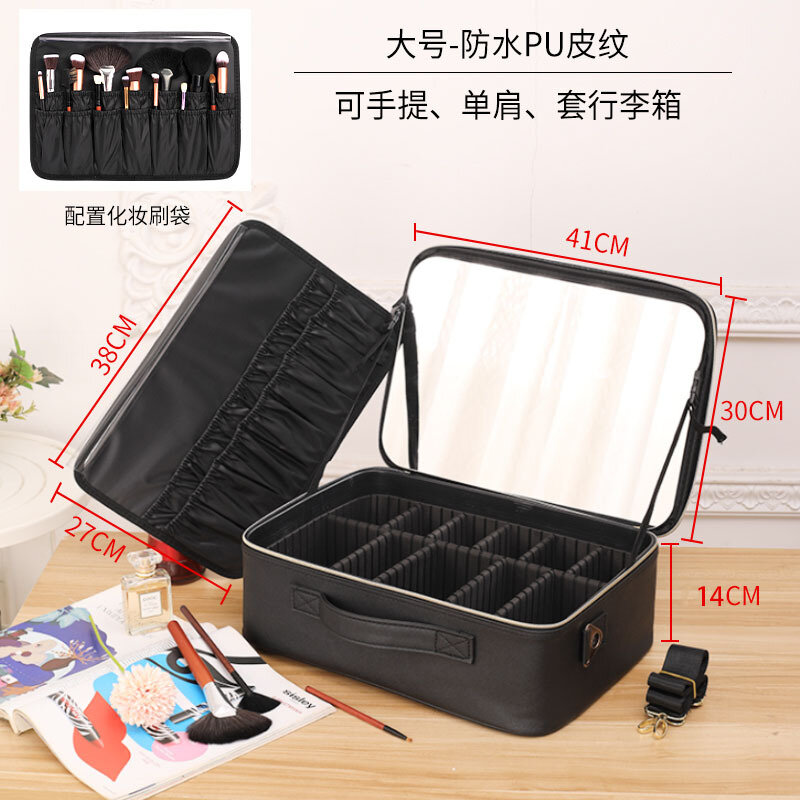 Косметичка Bellonie