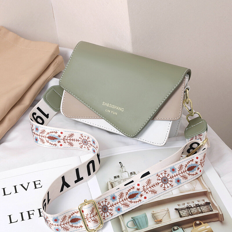 Сумка мессенджер