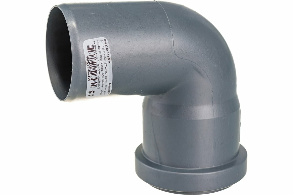 LAMMIN отвод ВК 50х90° Lm35040005090 для трубопроводных систем из нержавеющей стали