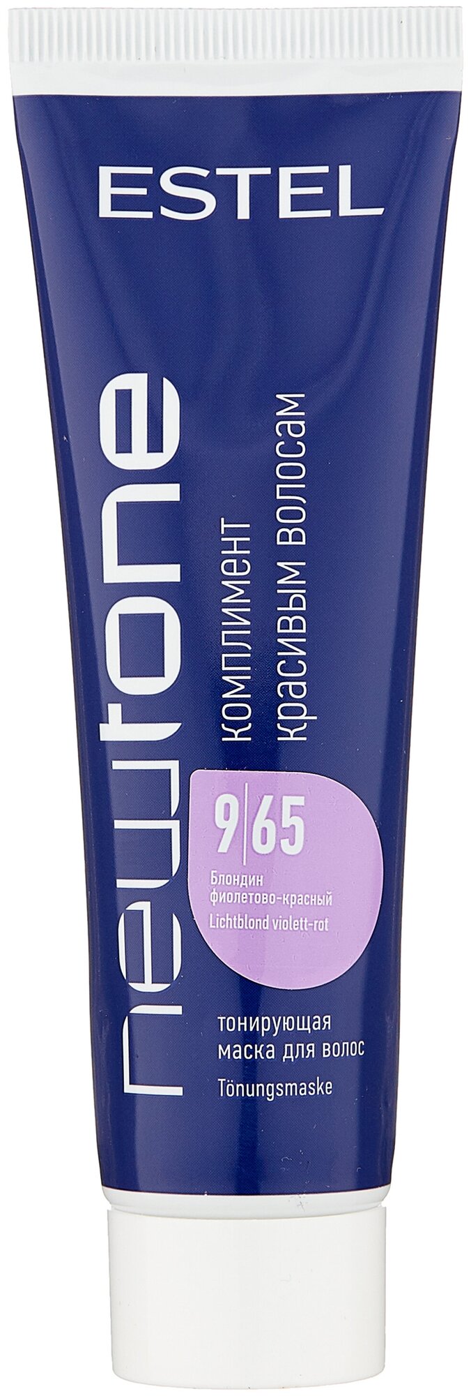 Estel Newtone Тонирующая маска для волос 9/65 Блондин фиолетово-красный 60 мл