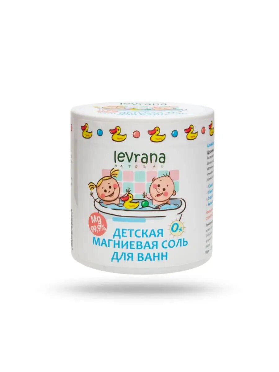 Детская соль магниевая для ванн 0+, 500 г