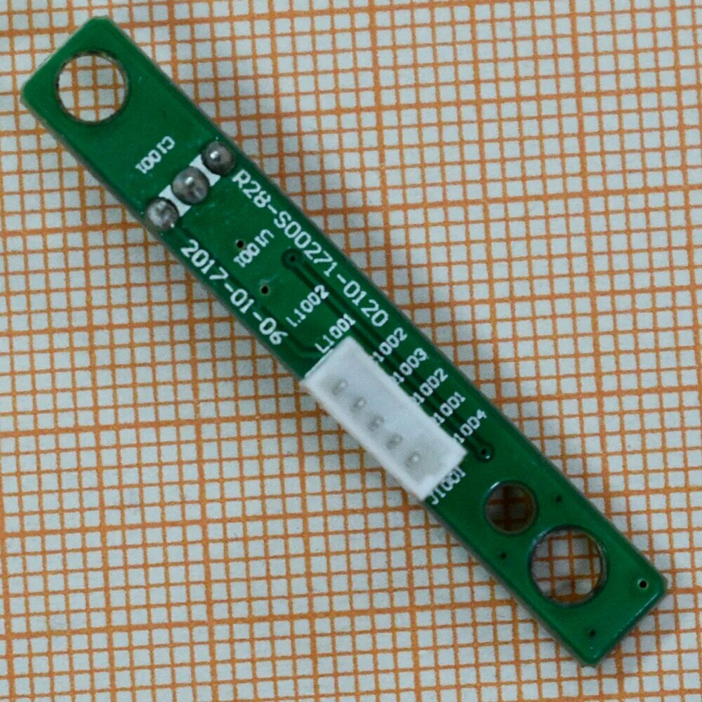 Модуль управления R28-S00271-0120