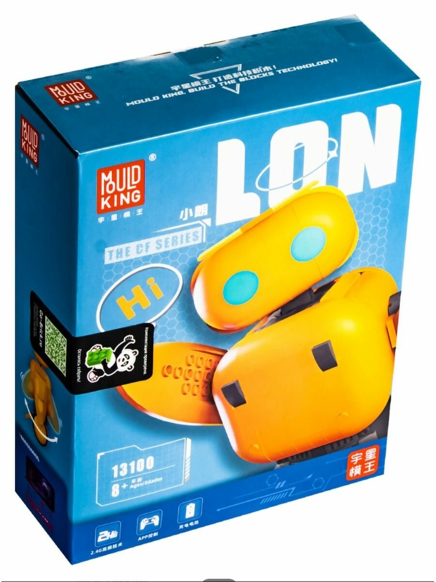 Конструктор Умный робот Lon с ДУ 13100