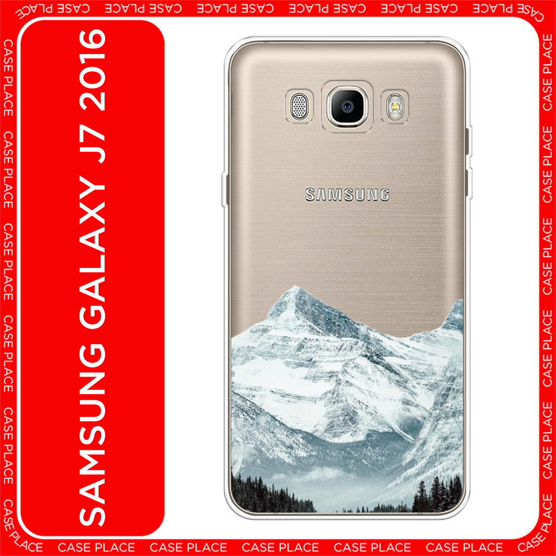 Чехол на Samsung Galaxy J7 2016 / Самсунг Галакси Джей 7 2016 с принтом Горы арт 1, прозрачный