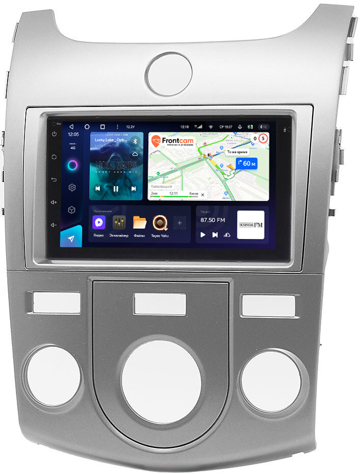 Штатная магнитола Kia Cerato 2 седан, Forte 2008-2013 (авто без климат-контроля) Teyes CC3 4/64 7" RP-11-147-316 Android 10 (4G-SIM, DSP)