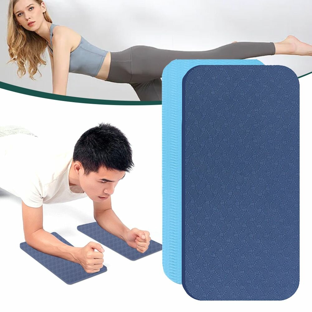 Коврик для планки 2 штуки, двусторонний противоскользящий, из материала TPE, 8 мм