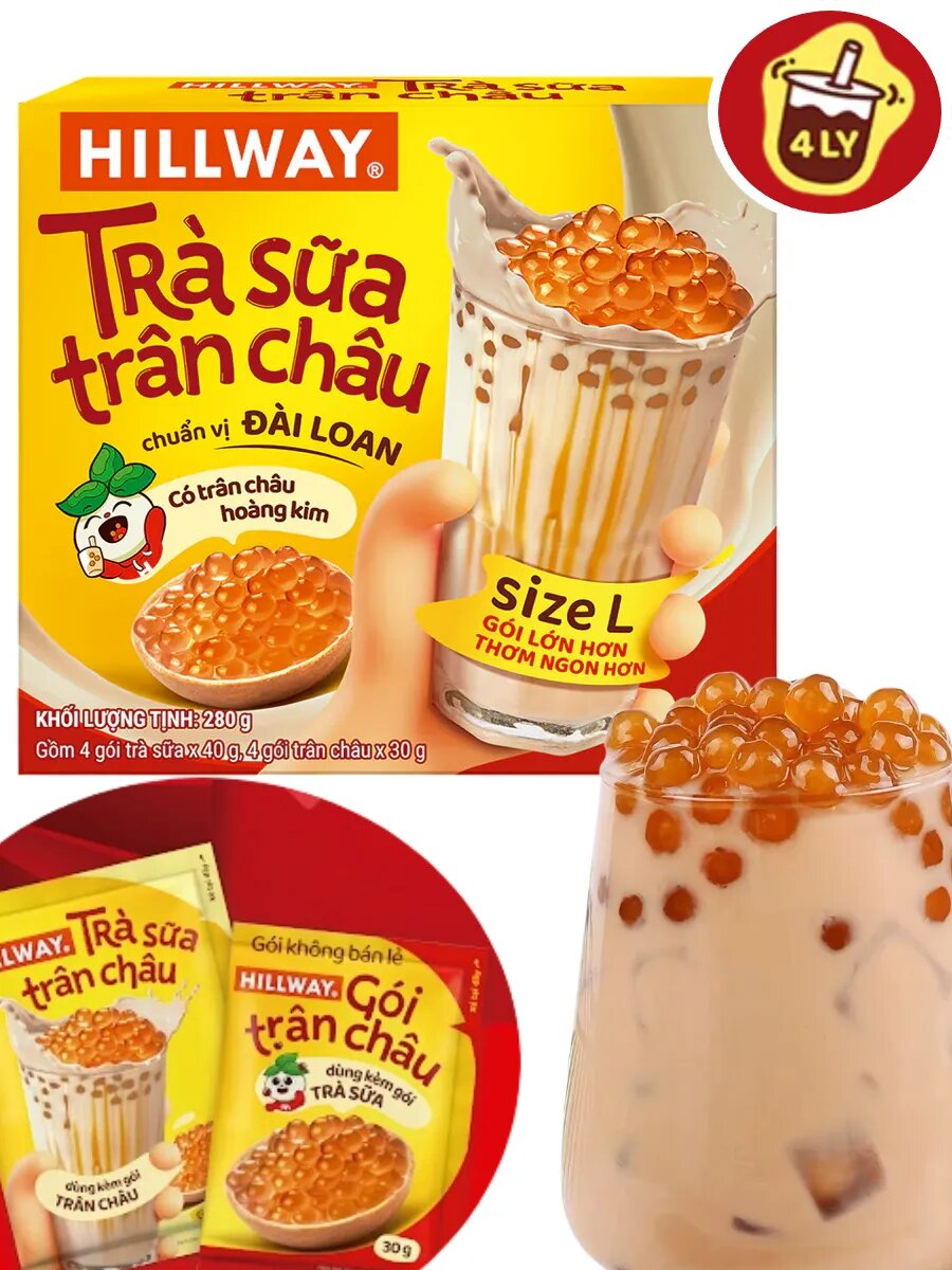 Бабл Чай молочный с золотыми шариками тапиоки 280 г