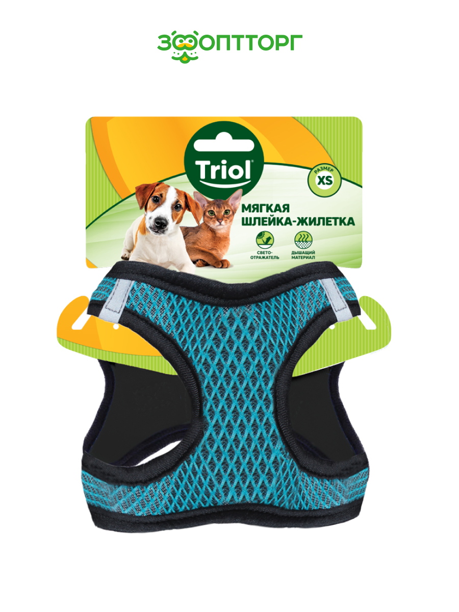 Triol мягкая шлейка-жилетка нейлоновая XS, Бирюзовая