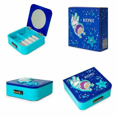 Budi Basa Шкатулка Кот Басик Космос для тебя (12*11*4см, в подарочной коробке) ABB-056