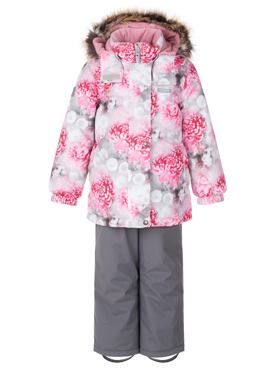 Комплект верхней одежды Rimona