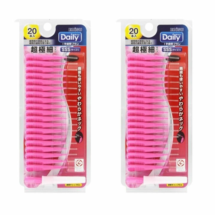 Ebisu Ёршик межзубный, Прямой формы, на короткой эргономичной ручке, размер SSS, 20 шт в упаковке, 2 упаковки