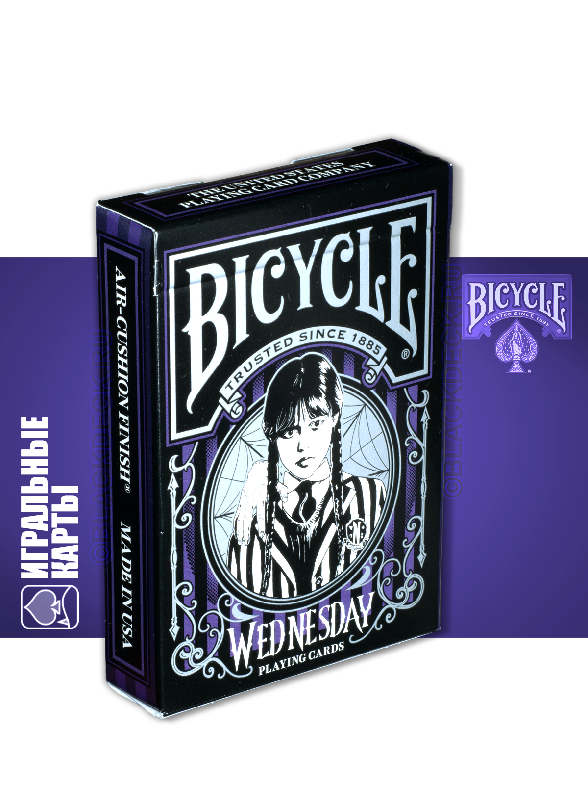 Bicycle Wednesday, игральные карты