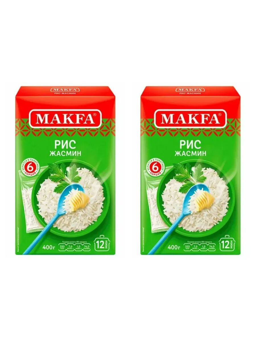 Крупа MAKFA Рис жасмин в пакетиках, 6 шт, 400 г, 2 уп