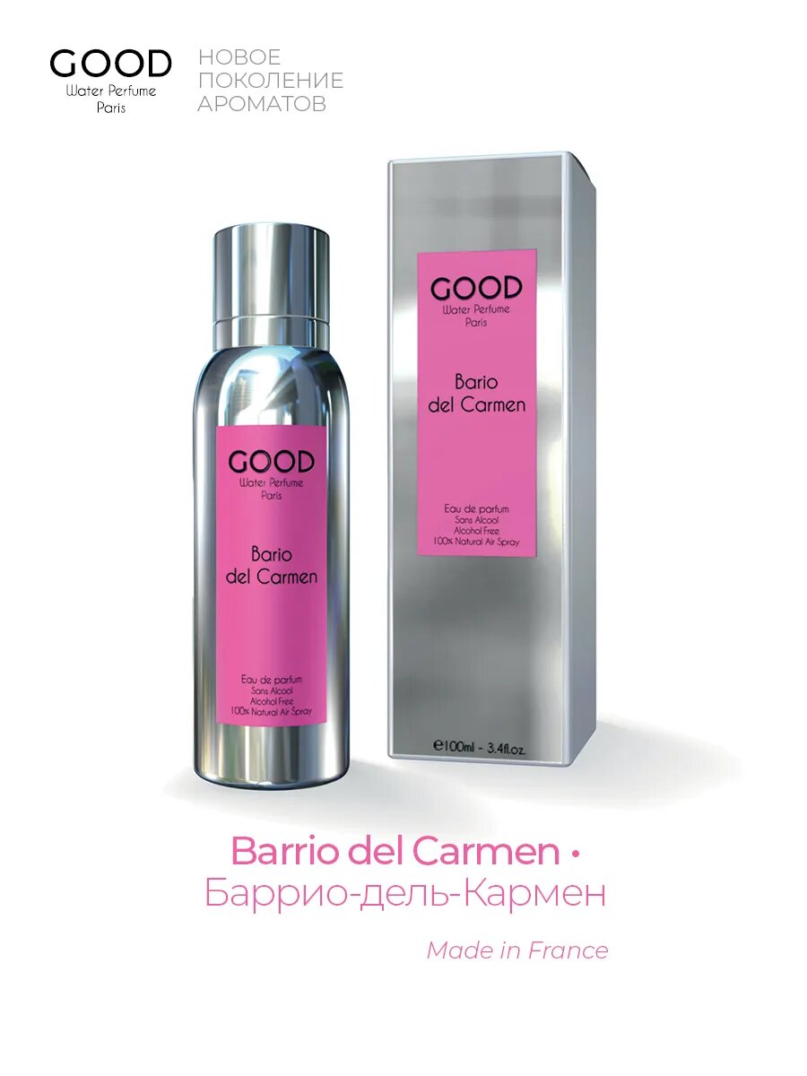 Парфюмированная Вода Good Water Perfume Barrio del Carmen, унисекс, 100 мл