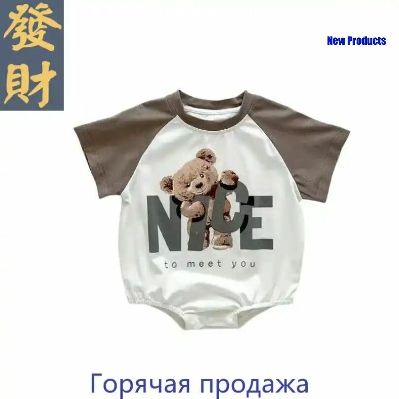 Эксклюзивный праздничный подарок для куклы реборн 55 см милая шпилька