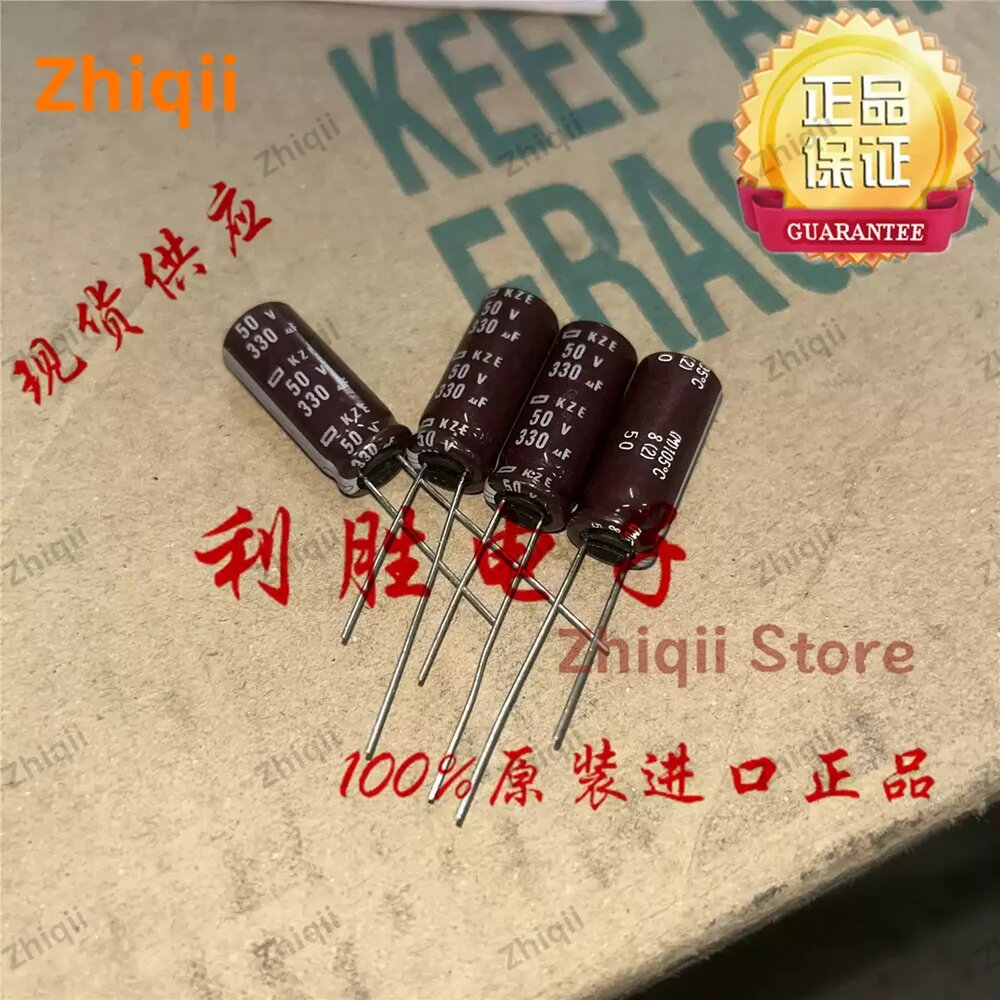 Конденсаторы NIPPON CHEMI-CON NCC 50V330UF 10pcs