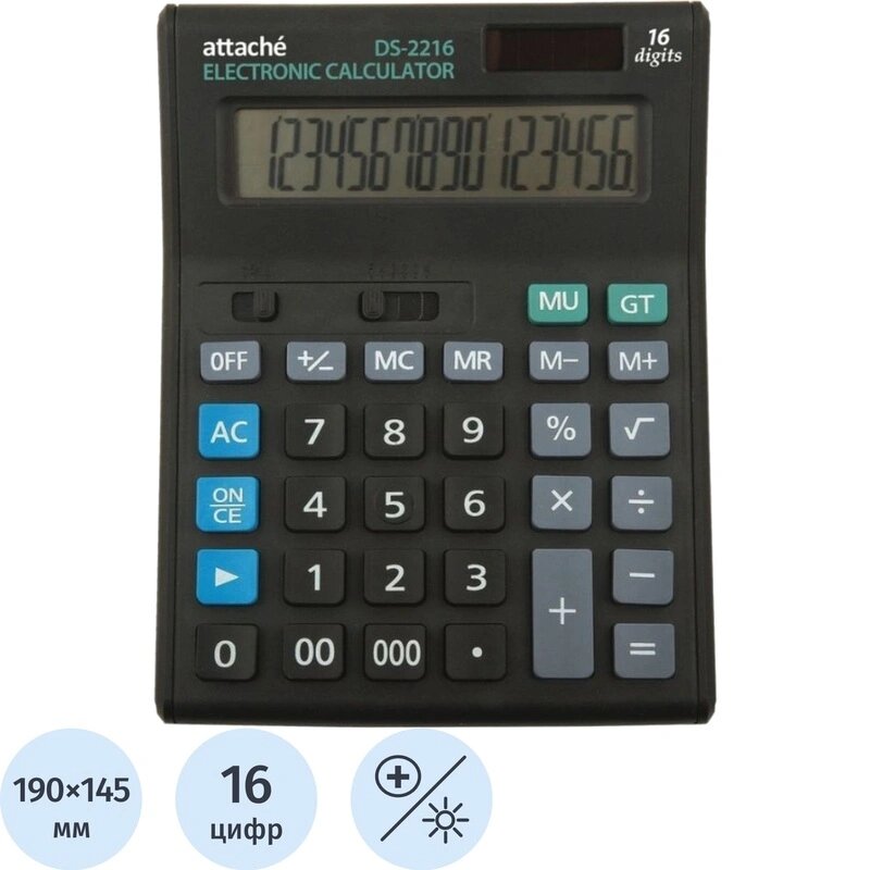 Калькулятор настольный полноразмерный Attache Economy 16 разр, черный