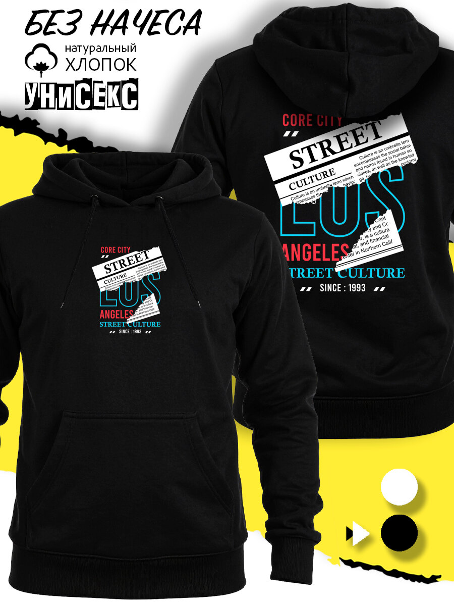 Худи Толстовка свитшот надпись Лос Анджелес газета