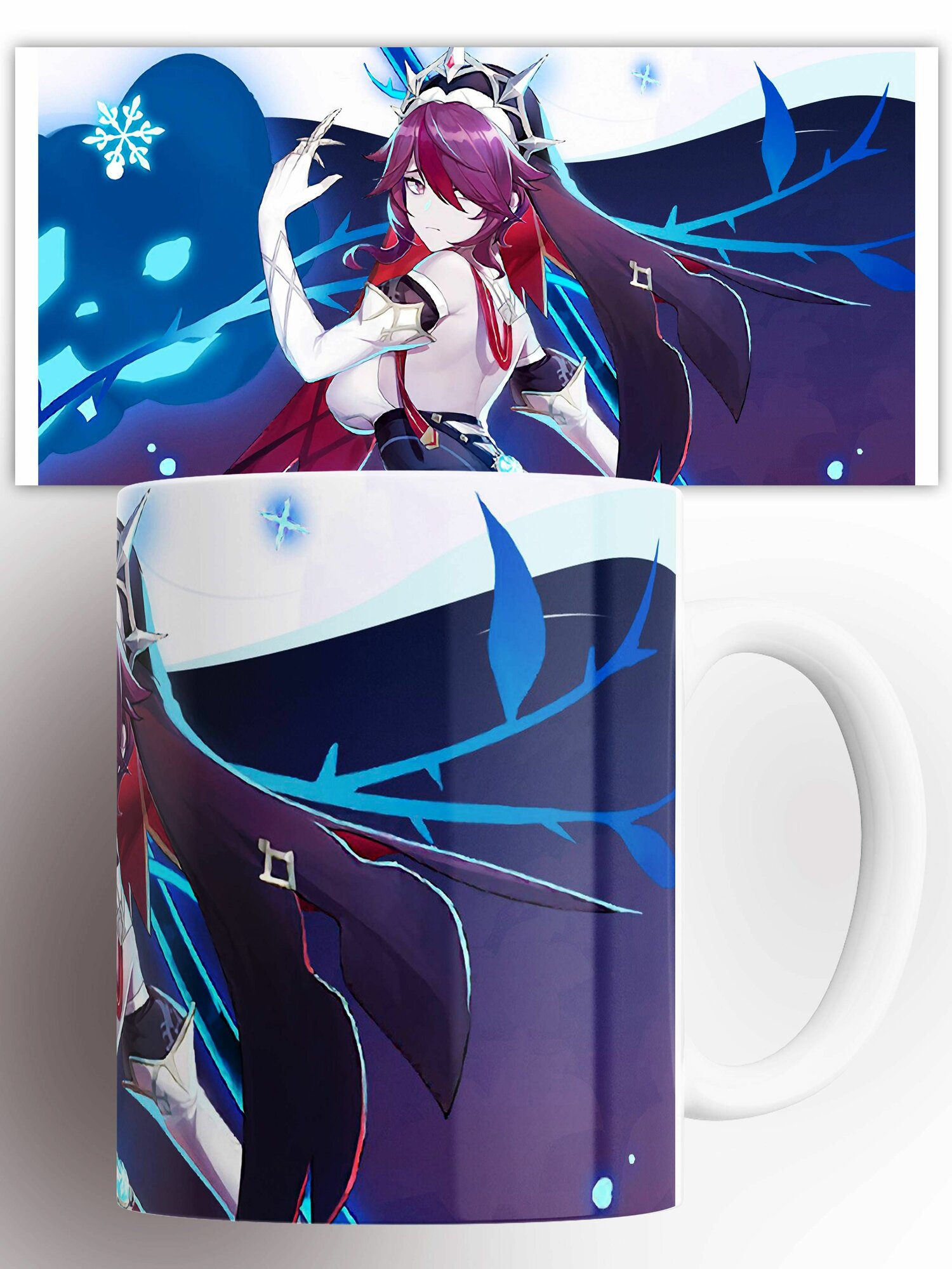 Кружка Геншин Импакт Genshin Impact Розария 330мл