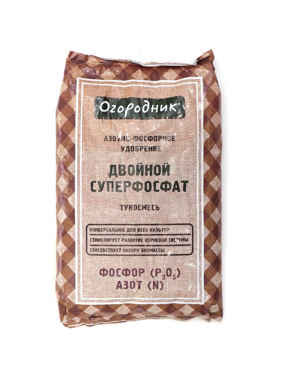 Удобрение Суперфосфат двойной, тукосмесь, минеральный, гранулы, 700 г, Огородник