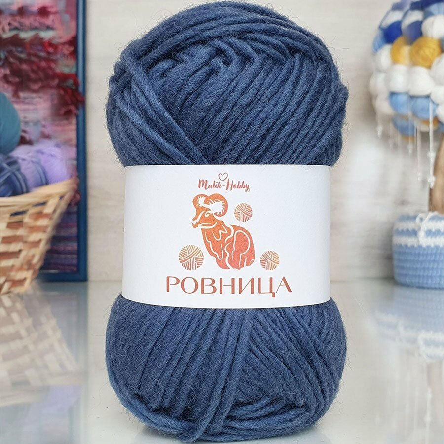Пряжа M&h ровница 1012-353 т. джинс (5 мотков)