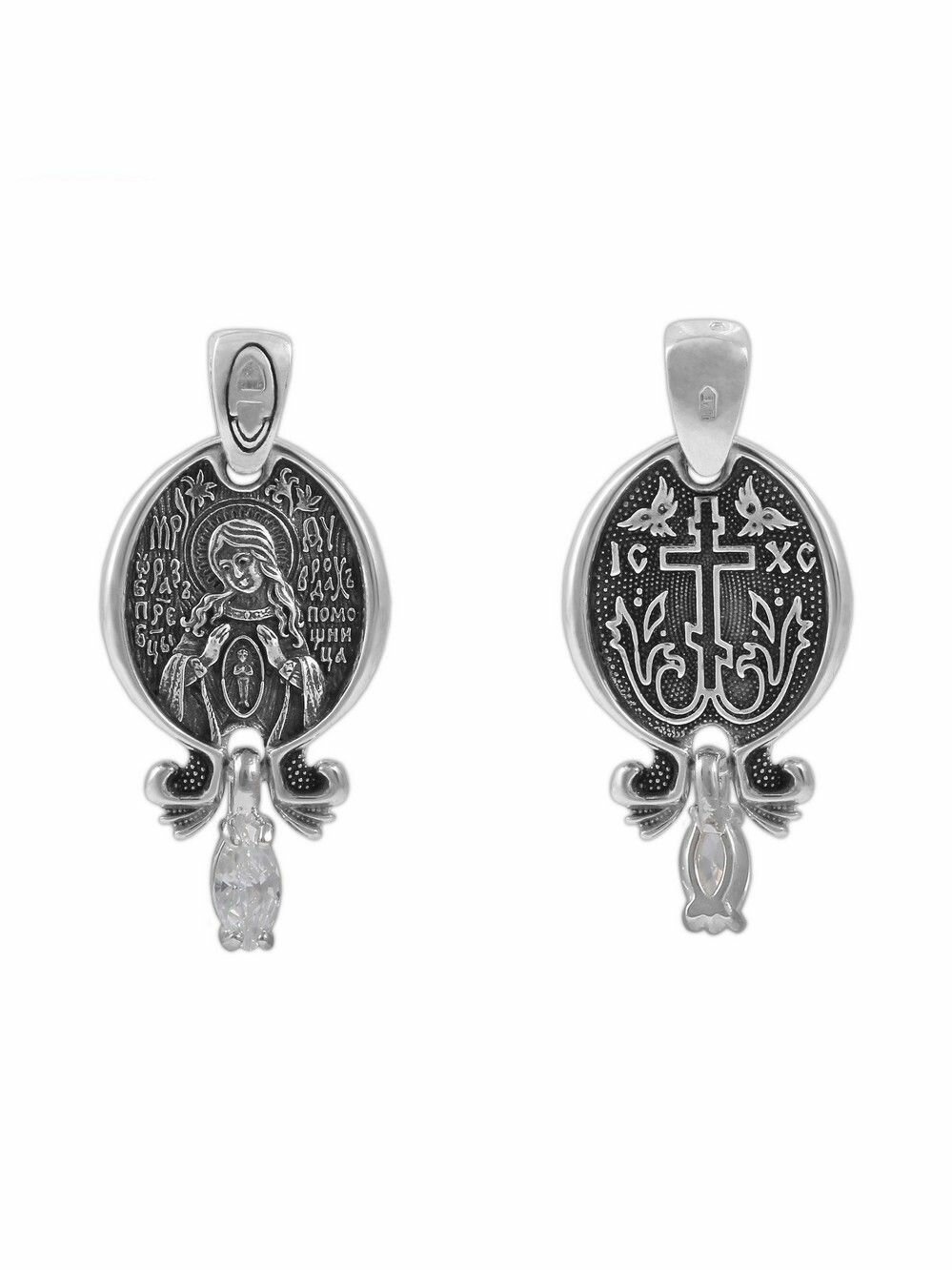 Подвеска, серебро, 925 проба, чернение, фианит