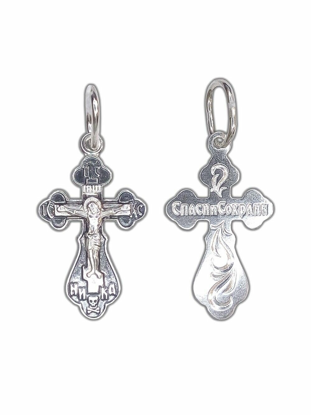 Крестик, серебро, 925 проба, чернение