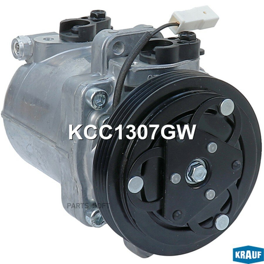 Компрессор кондиционера от официального дистрибьютора, KRAUF, артикул KCC1307GW