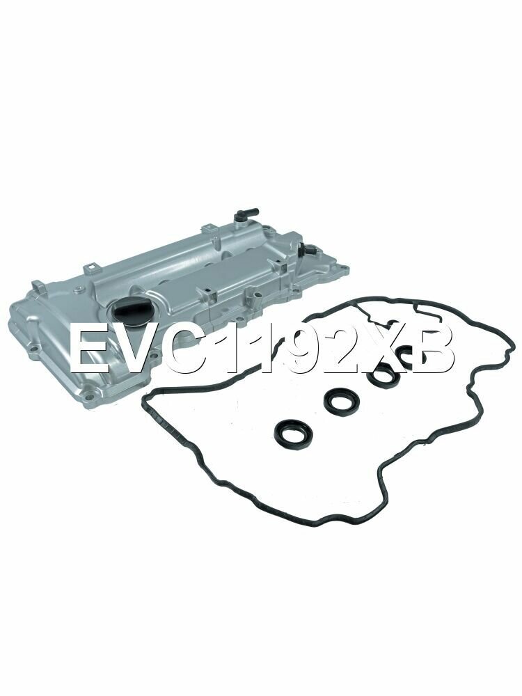 Крышка клапанная Krauf EVC1192XB