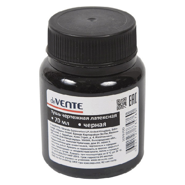 Тушь "deVente", 70 мл, черная, чертежная, латексная, количество: 5 штук