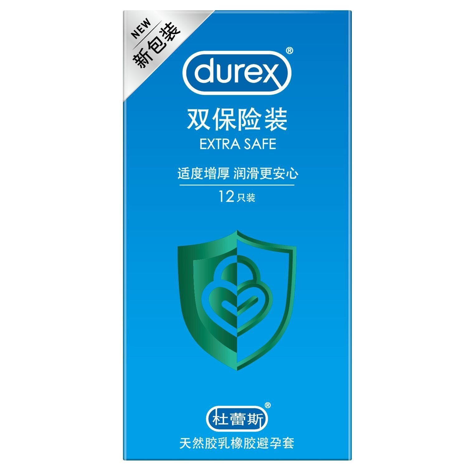 Оригинальные презервативы Durex: серия Bold Love (3 шт.), ультратонкие (2 шт.), 001 из полиуретана, оптовая продажа товаров для взрослых.