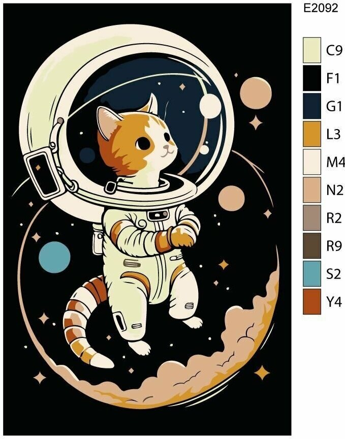 Детская картина по номерам E2092 "Арт Котики. Котенок покоряет космос" 20x30