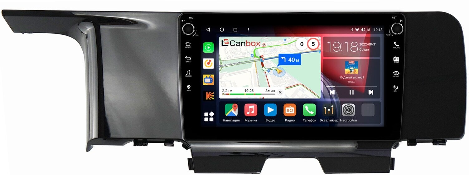 Штатная магнитола Kia Sorento 4 2020-2024 Canbox H-Line 7804-9-1282 на Android 10 (4G-SIM, 6/128, DSP, IPS) С крутилками