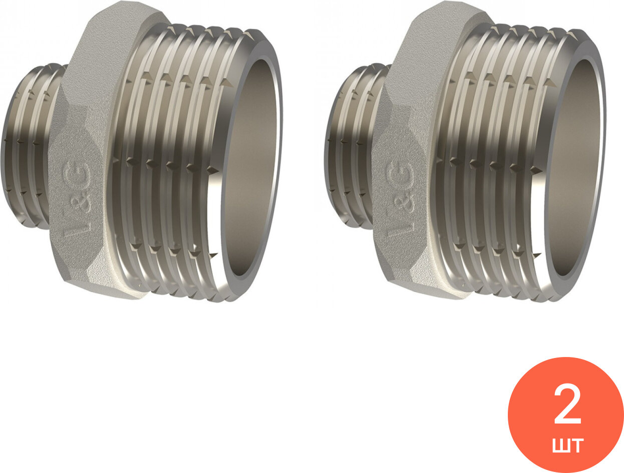 Ниппель V&G / В&Г переходной, наружный, из никелированной латуни, резьба 1/2 и 1/4дюйма / фитинги (комплект из 2 шт)