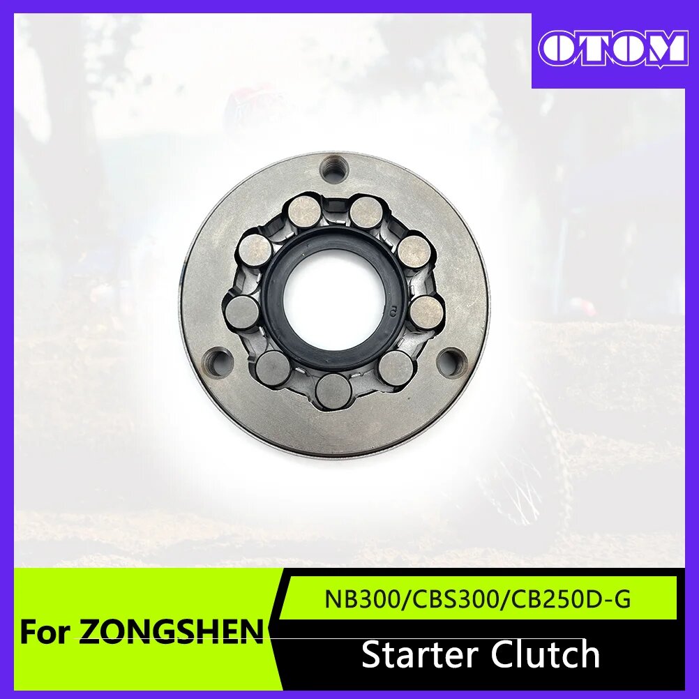 OTOM мотоциклетная муфта стартера в сборе для ZONGSHEN CB250D-G CB250-F PR250 CBS300 NB300 CB250R CB250RL сцепление двигателя
