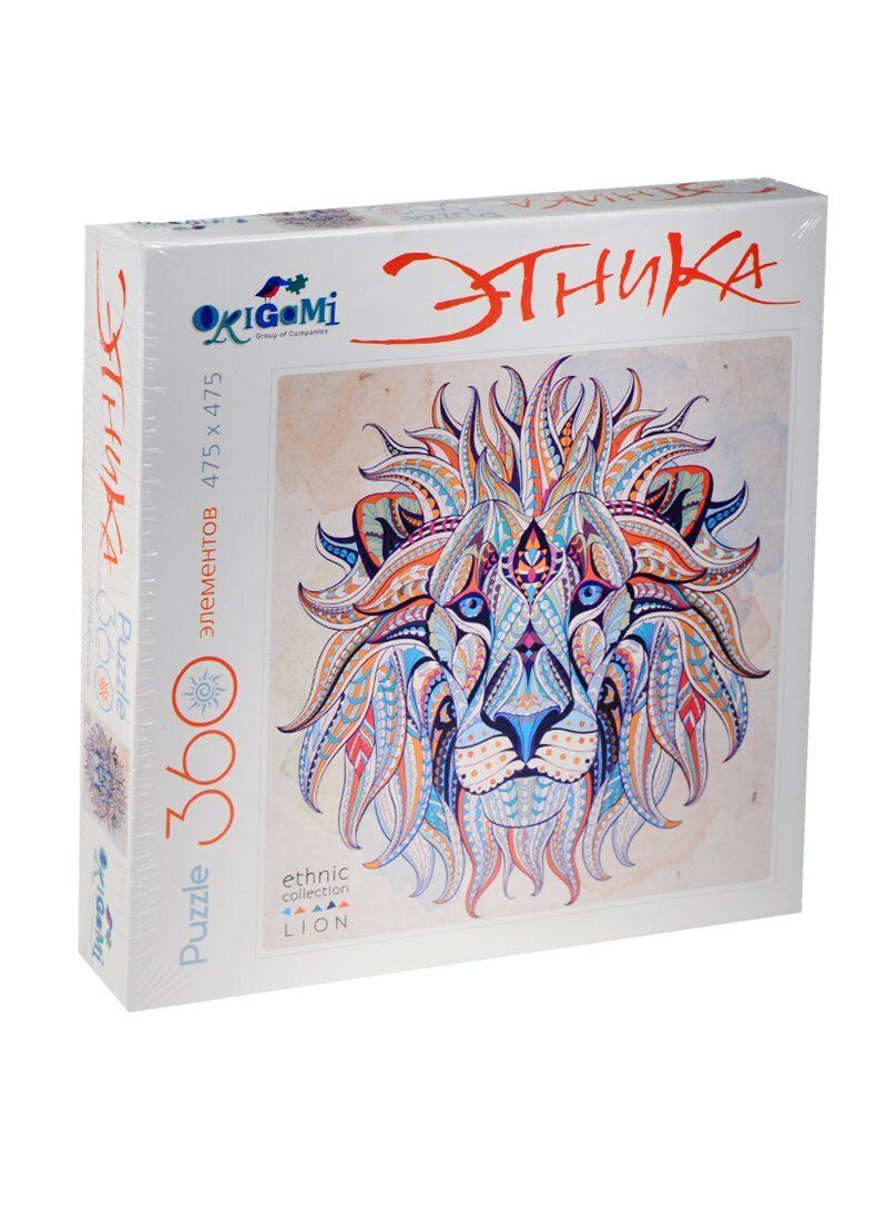 Пазл Оригами 360 эл. 47,5*47,5см. Серия Арт-терапия Лев 02347