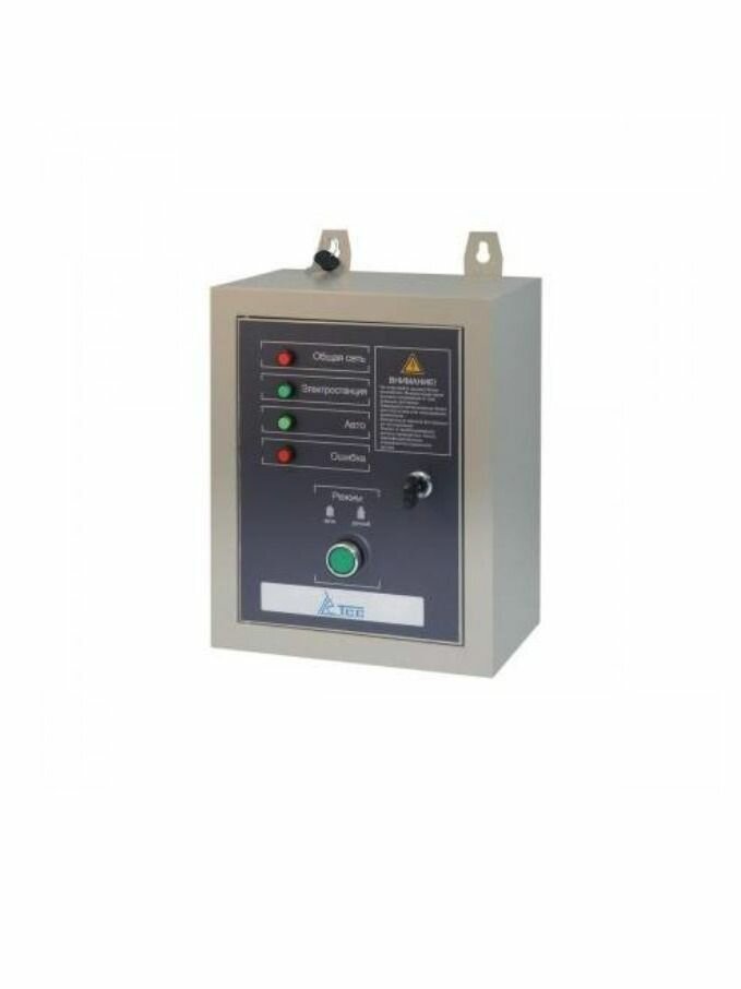 Блок автозапуска SNIRREX ATS для 6500EA-11100EA 230V