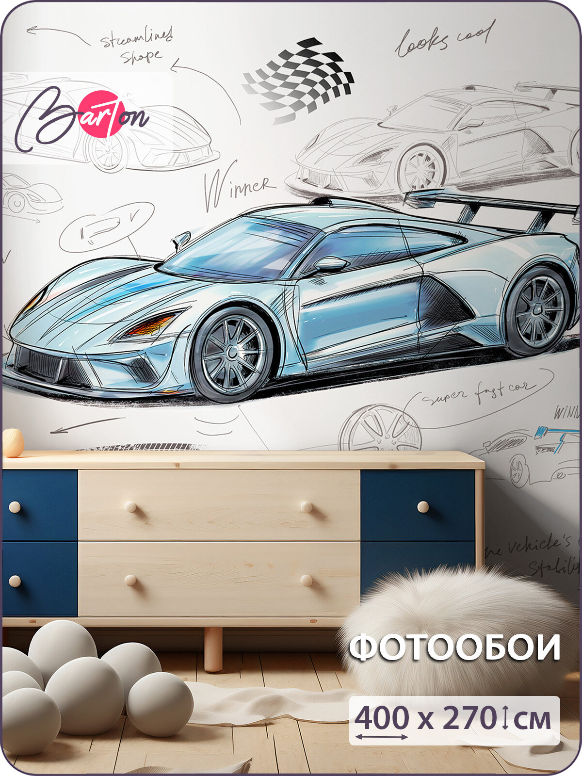 Фотообои на стену флизелиновые 3d Для подростков Машина Граффити 400х270 см Bartonwall K325_C