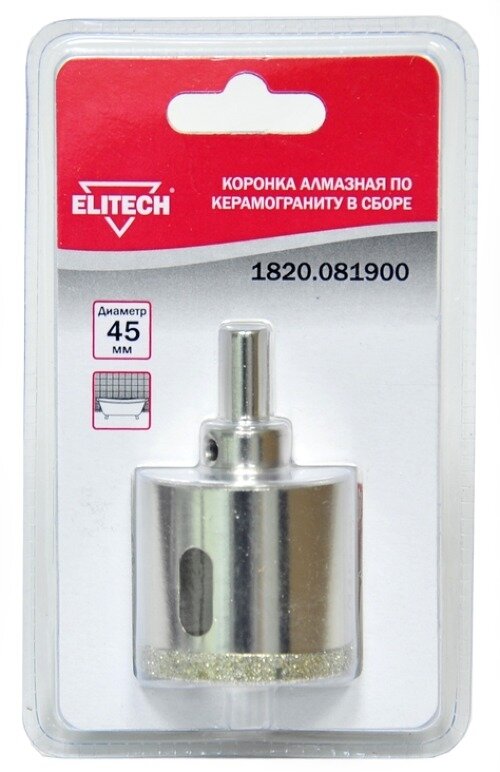 Коронка алмазная Elitech / Элитек в сборе, по керамограниту, мокрый рез, шестигранный хвостовик HEX, диаметр 45мм / инструменты