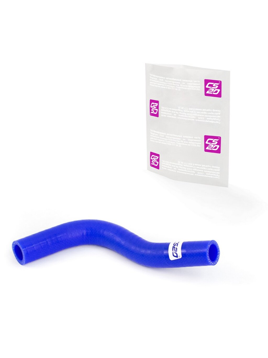 Патрубок сапуна для а/м ВАЗ 2111 (верх.) "CS-20" синий PROFI