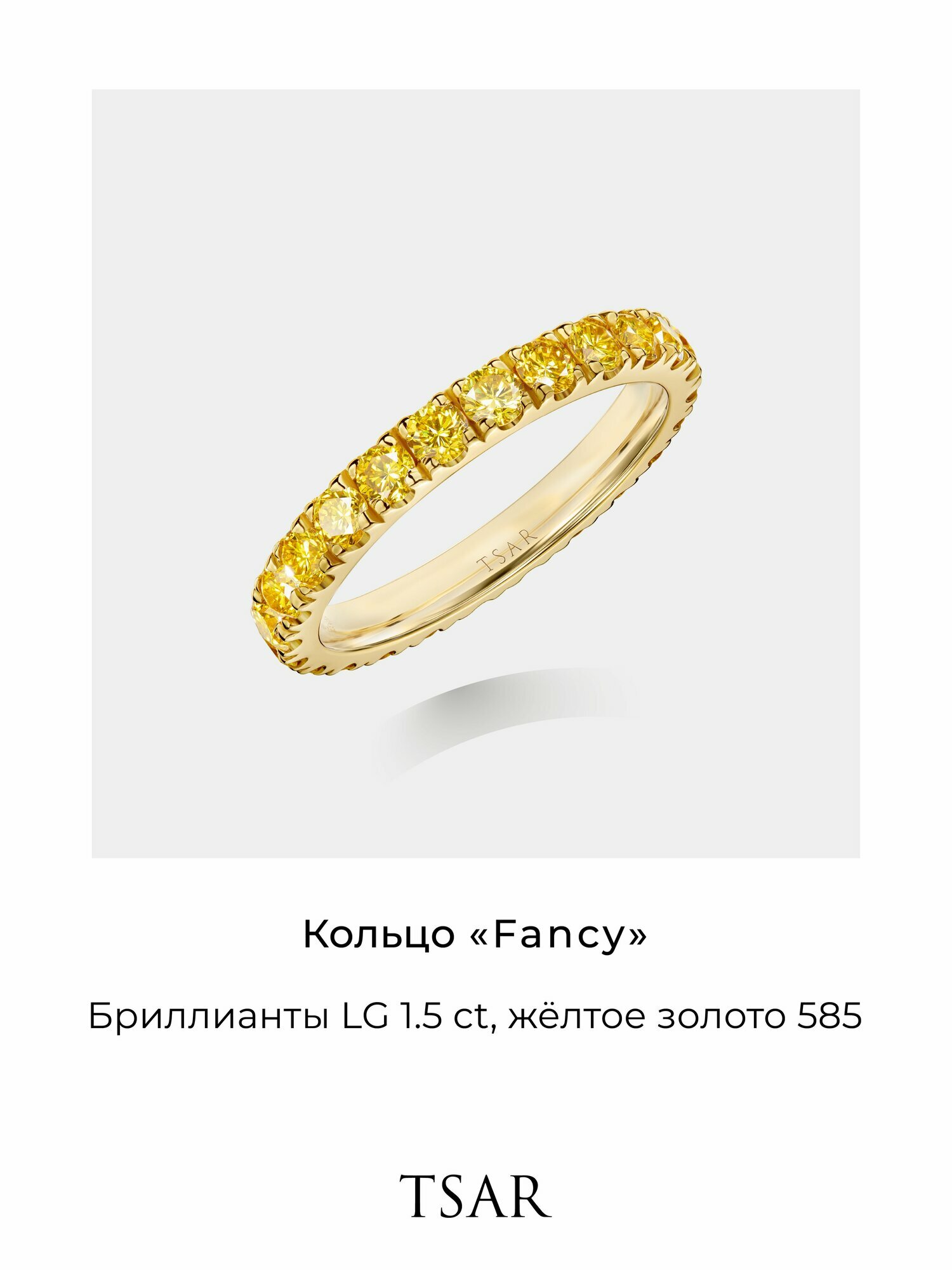 Кольцо, золото, 585 проба, бриллианит