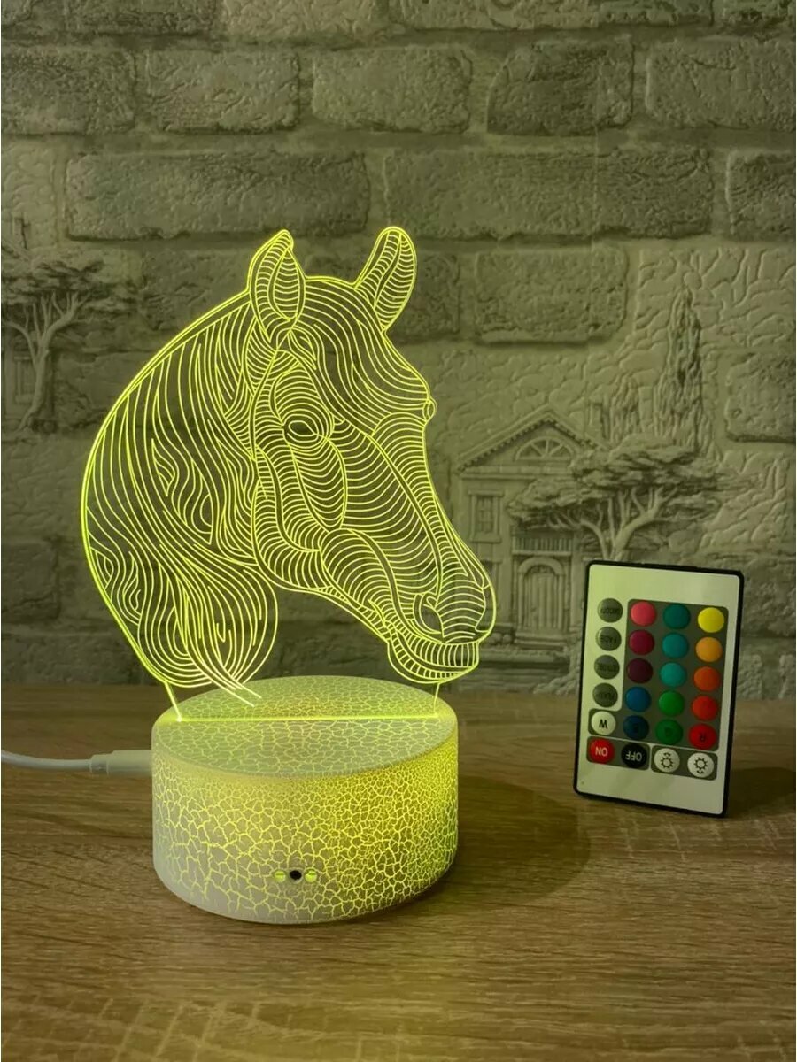 3D Светильник конь. с пультом